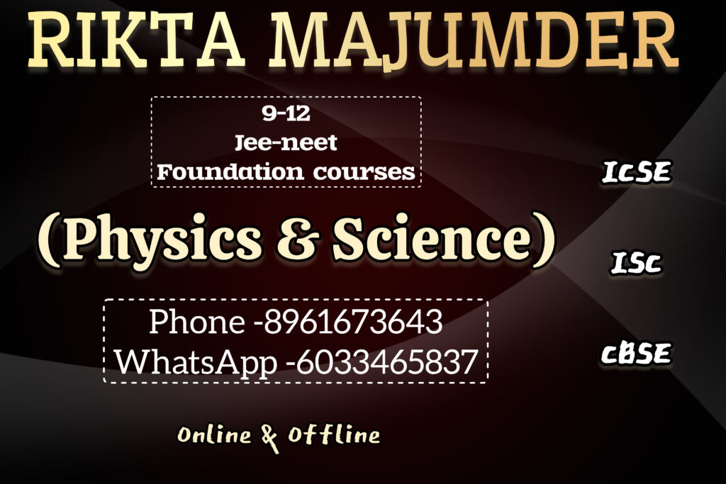 RIKTA MAJUMDER - eduprism